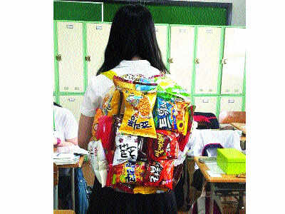 Snack backpack: Will you wear it? - Times of India
