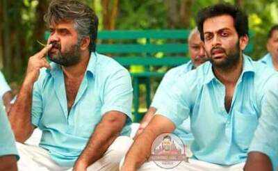 Anoop Menon posts Pavada pics! | Malayalam Movie News - Times of India
