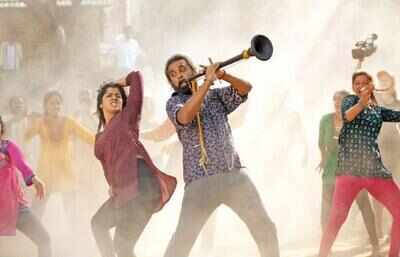 Thaarai Thappattai first look teaser | Tamil Movie News - Times of India