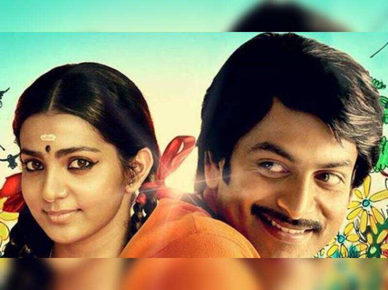 Premam: Mollywood shines in 2015 | Malayalam Movie News - Times of India