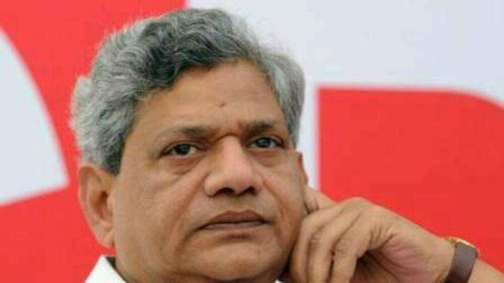 CPM’s organizational ability needs to improve dramatically: Sitaram ...