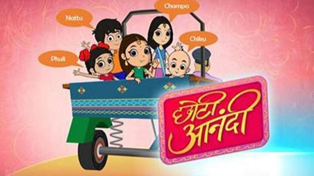 ‘Chhoti Anandi’ to enter small screen world soon | The Times of India