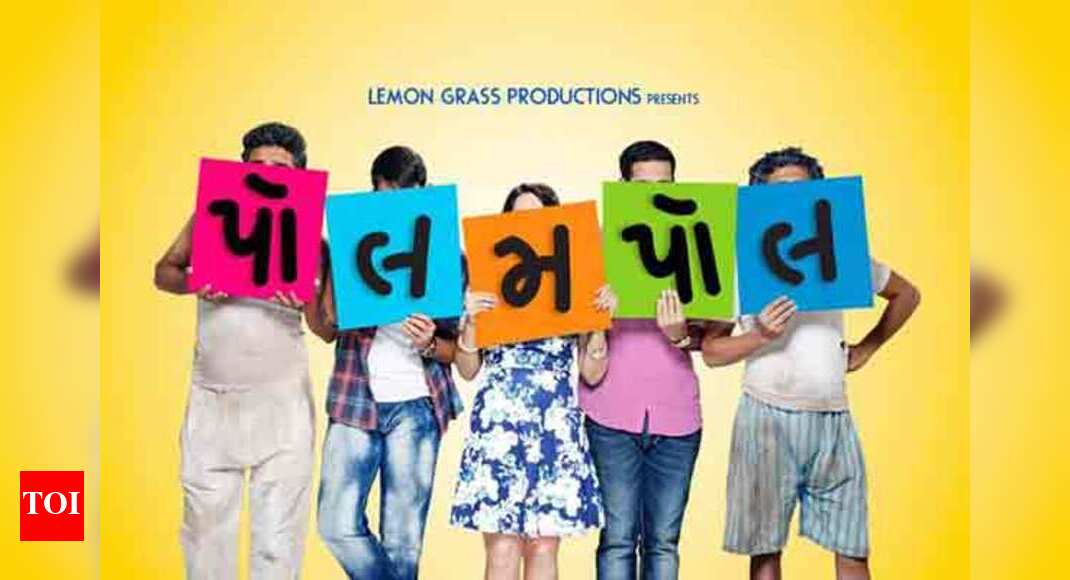 Gujarati movie Polam Pol releases its official trailer | Gujarati Movie News - Times of India