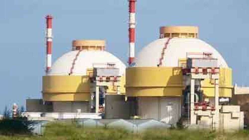 Pakistan plans its first mega nuclear power plant | The Times of India