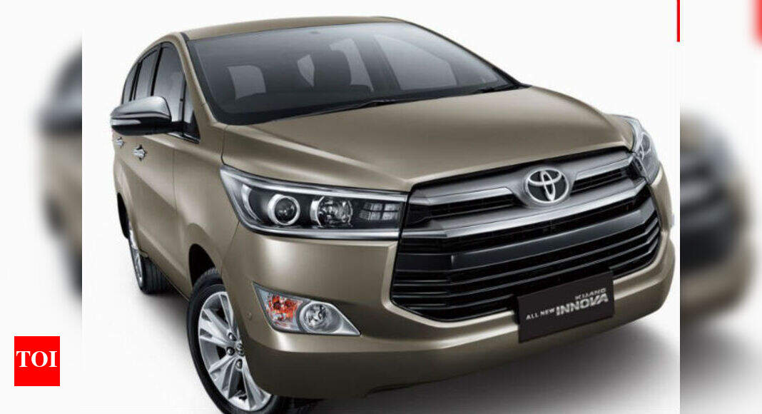 Toyota Innova 2016 teaser released before Auto Expo launch - Times of India