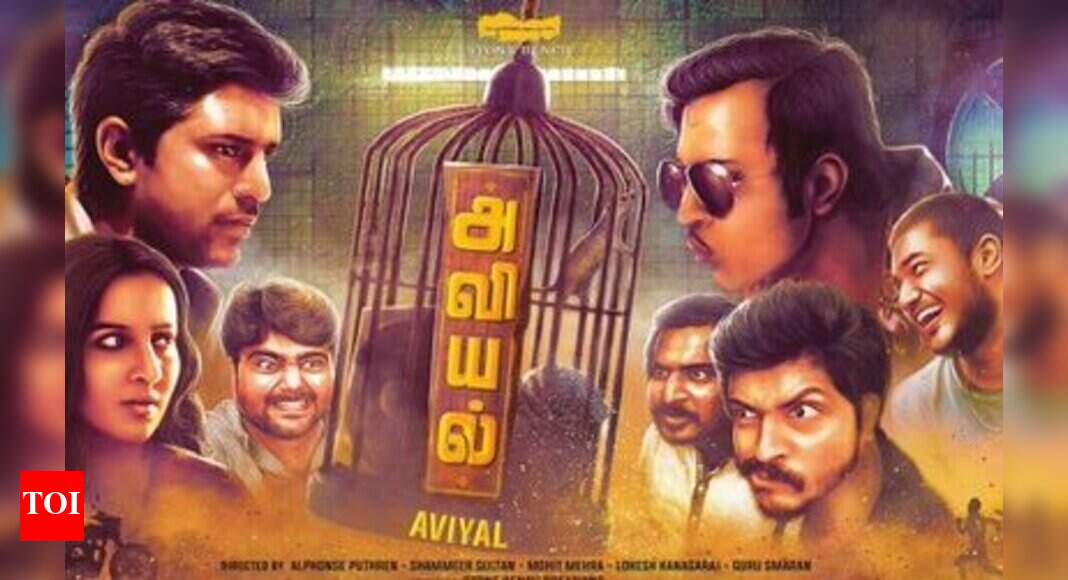 'Iraivi' team unveils 'Aviyal' first look | Tamil Movie News - Times of ...