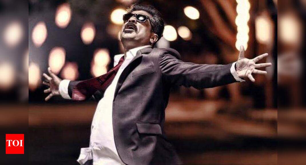 Sollu Sollu Chellamma: Video link | Tamil Movie News - Times of India