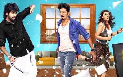 Pokkiri Raja teaser | Tamil Movie News - Times of India