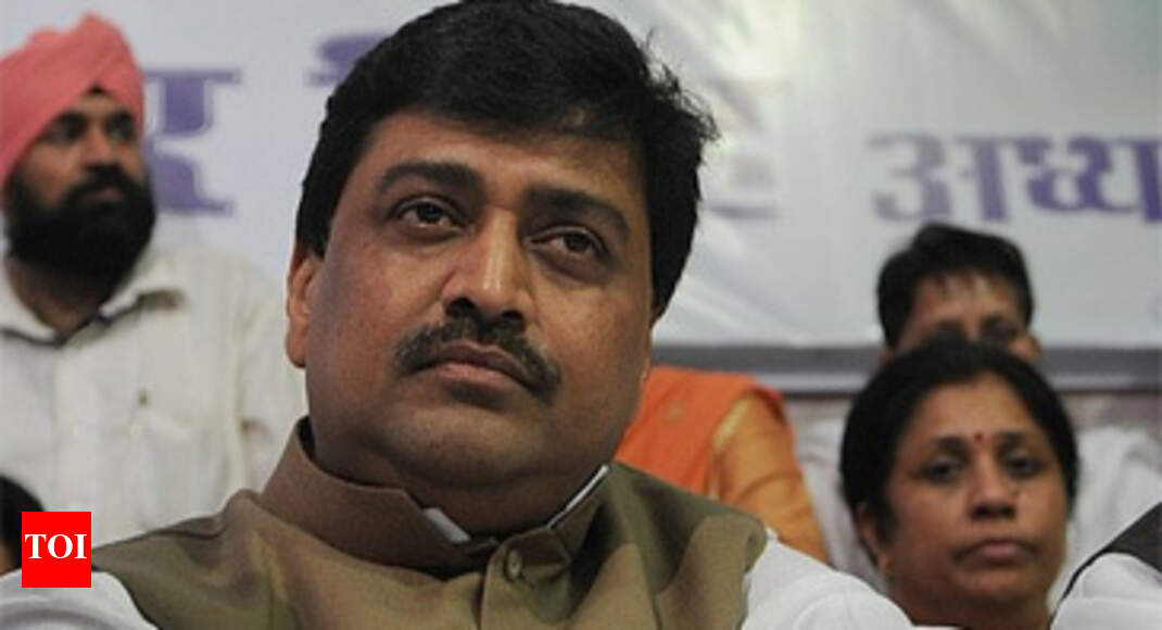 Adarsh scam: CBI gets Maharashtra governor's nod to prosecute Ashok ...