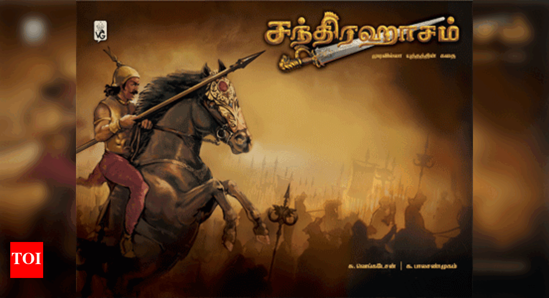 Tamil graphic novel at book fair evokes interest - Times of India