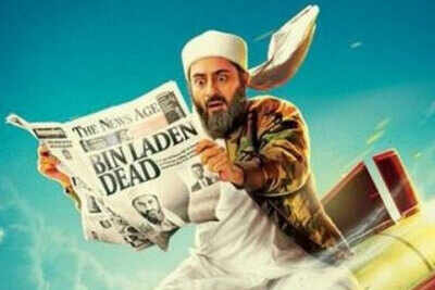 Funny Osama Bin Laden Pictures