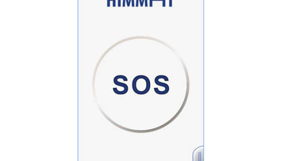 7 best women safety apps | The Times of India