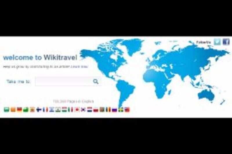 13 ways to make your Wikipedia experience better | Gadgets Now