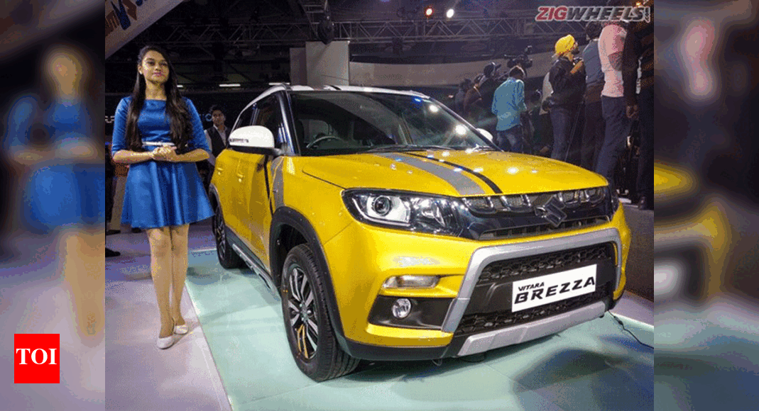 Maruti Vitara Brezza variants explained - Times of India