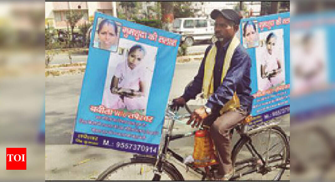 UP cops join bicycle man’s hunt for his missing wife | India News ...