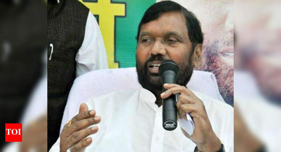 Paswan seeks quota for those preferring inter-caste marriage | Varanasi ...