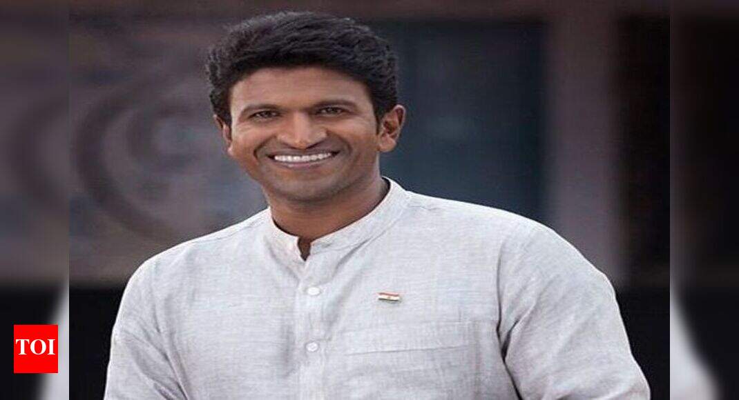 Puneeth Rajkumar is a lucky mascot | Kannada Movie News - Times of India