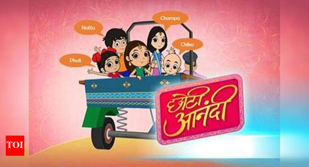 Sphereorigins’ Bags FICCI BAF Award for 'Chhoti Anandi' - Times of India