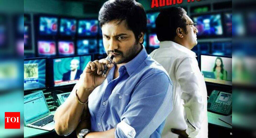 Ko2 trailer | Tamil Movie News - Times of India