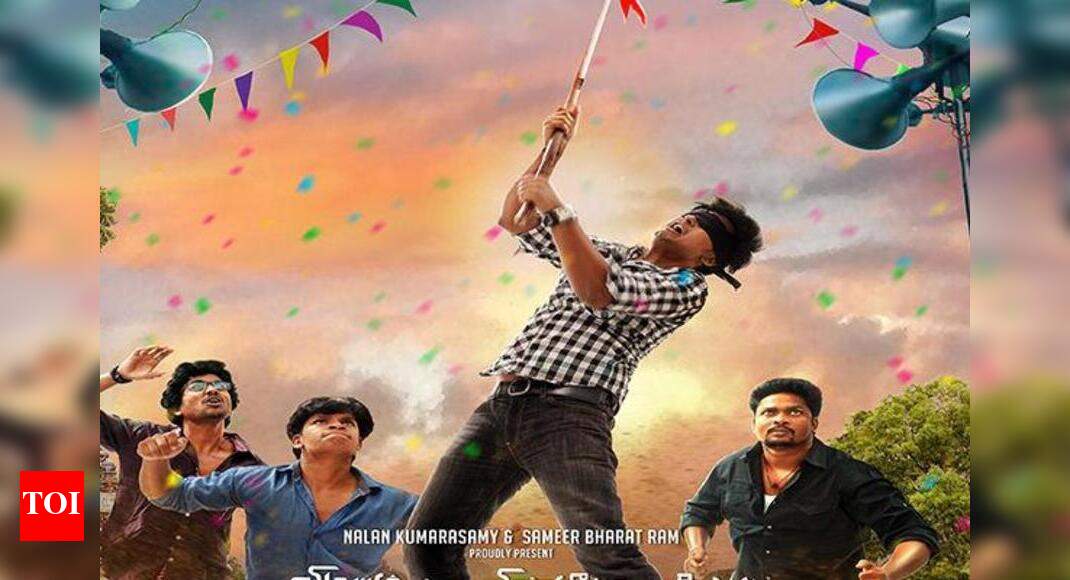 Trailer: Uriyadi | Tamil Movie News - Times of India