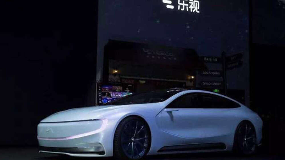 7 things to know about LeEco's first driverless car | The Times of India