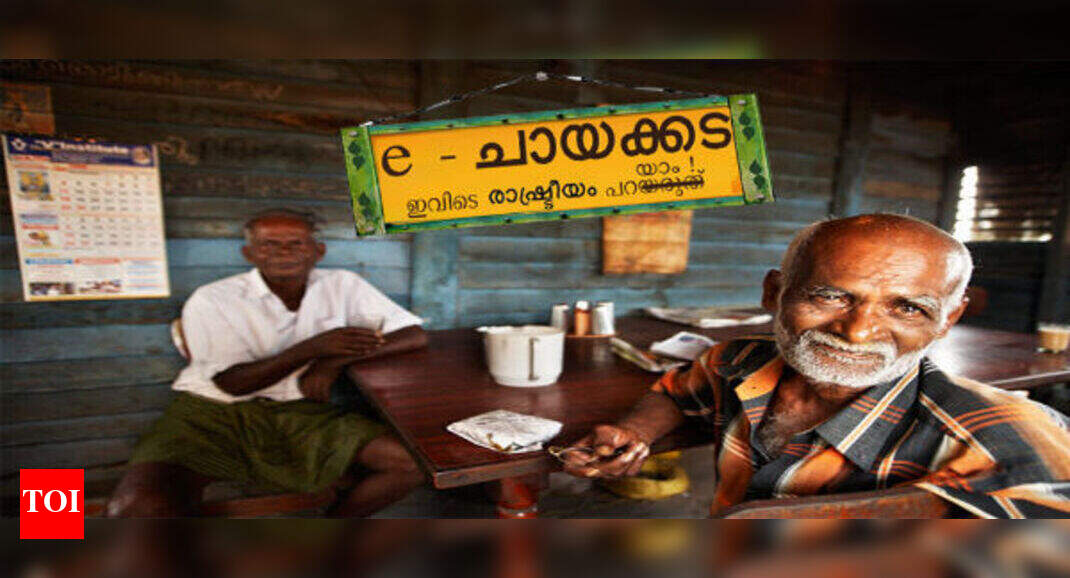 A cyber 'chayakkada' to talk politics - Times of India
