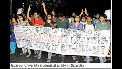 State BJP chief calls JU 'hub of anti-nationals' | Kolkata News - Times ...