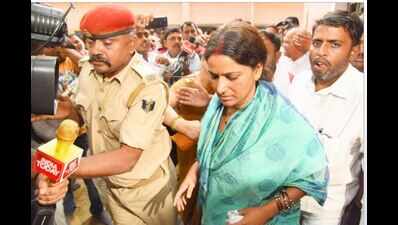 Jailed JD(U) MLC Manorama Devi's bail plea rejected | Gaya News - Times ...