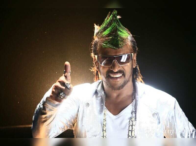 Upendra's next titled Matte Hutti Baa, Inti Prema | Kannada Movie News ...