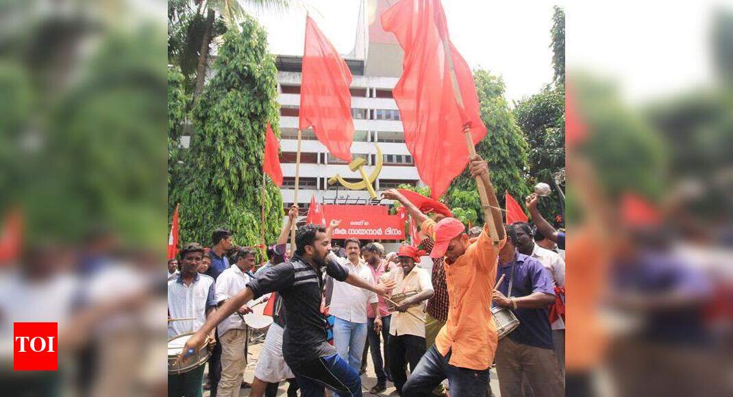 Green Protocol during swearing in ceremony in Kerala | India News ...