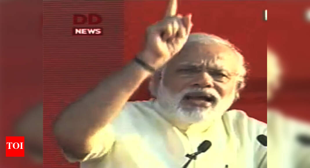 Narendra Modi: I welcome close scrutiny: PM Narendra Modi at rally to ...