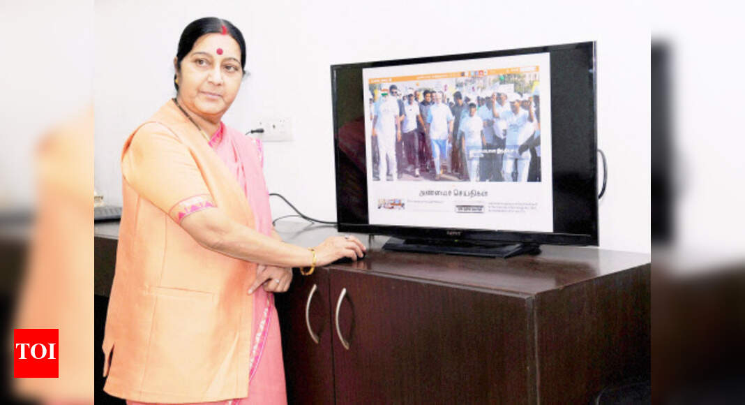 PMO website launched in 6 regional languages | India News - Times of India