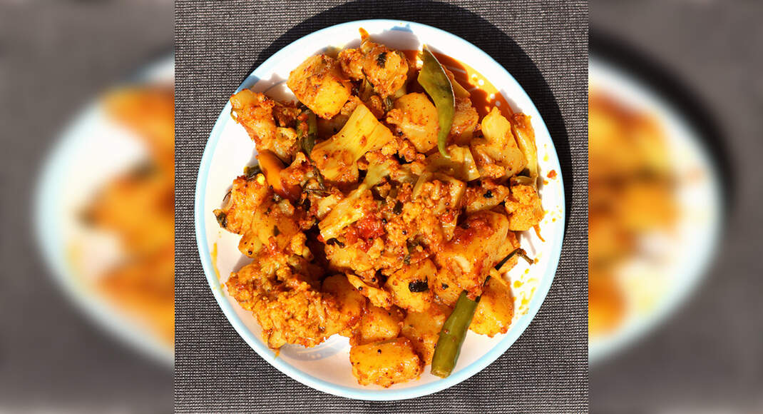 Aloo Gobi Recipe | Easy Aloo Gobi Recipe | How to Make Aloo Gobi