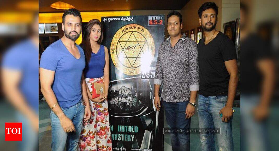 Karvva screening in Bengaluru | Events Movie News - Times of India