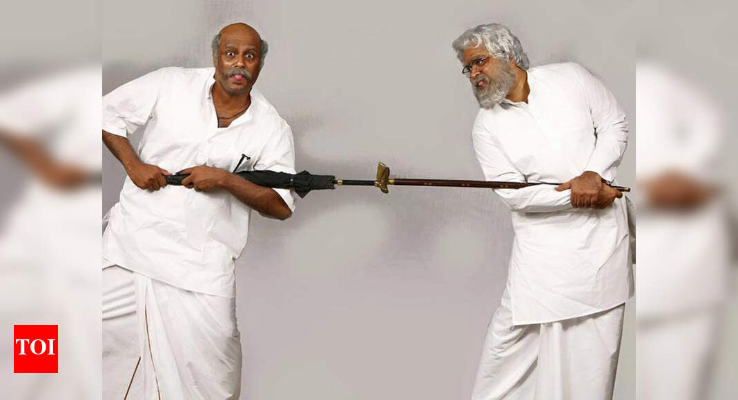 Pa.Va trailer is here, and it's adorable! | Malayalam Movie News ...