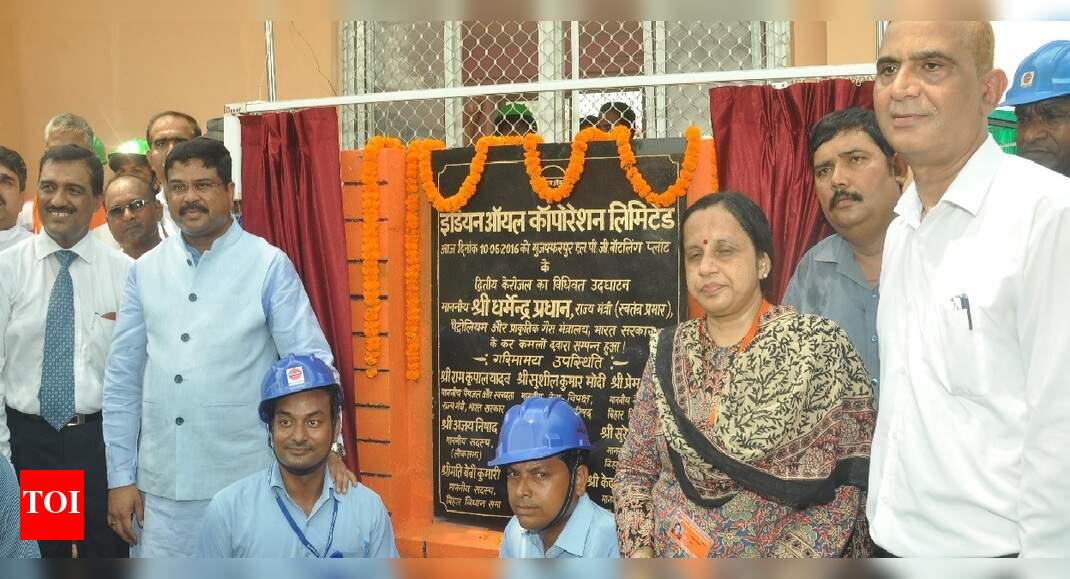 Second LPG Carousel bottling plant inaugurated in Bihar - Times of India