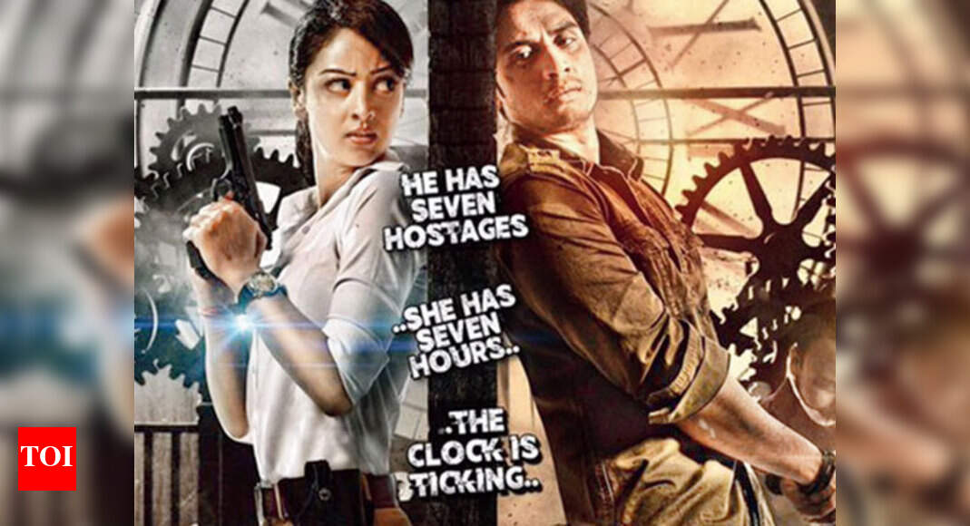 Music Review: '7 Hours to Go' | Hindi Movie News - Times of India