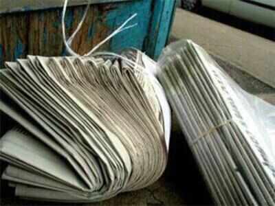 11 BU employees under scanner for allegedly tampering documents ...