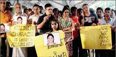 2 days after techie murder, police yet to start probe | Chennai News ...