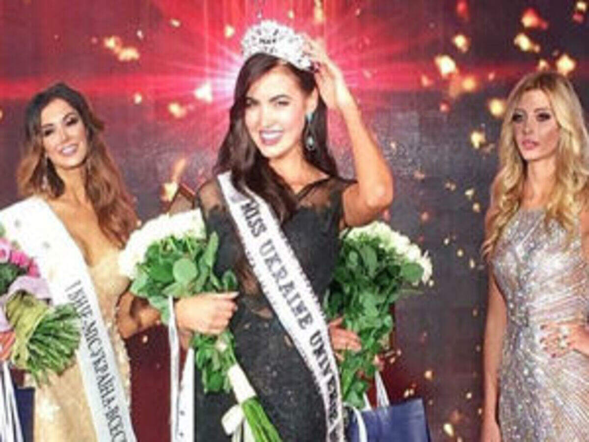 Miss Universe Ukraine 2016 announced