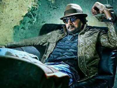 Watch: Sudeep's Tamil movie trailer | Kannada Movie News - Times of India