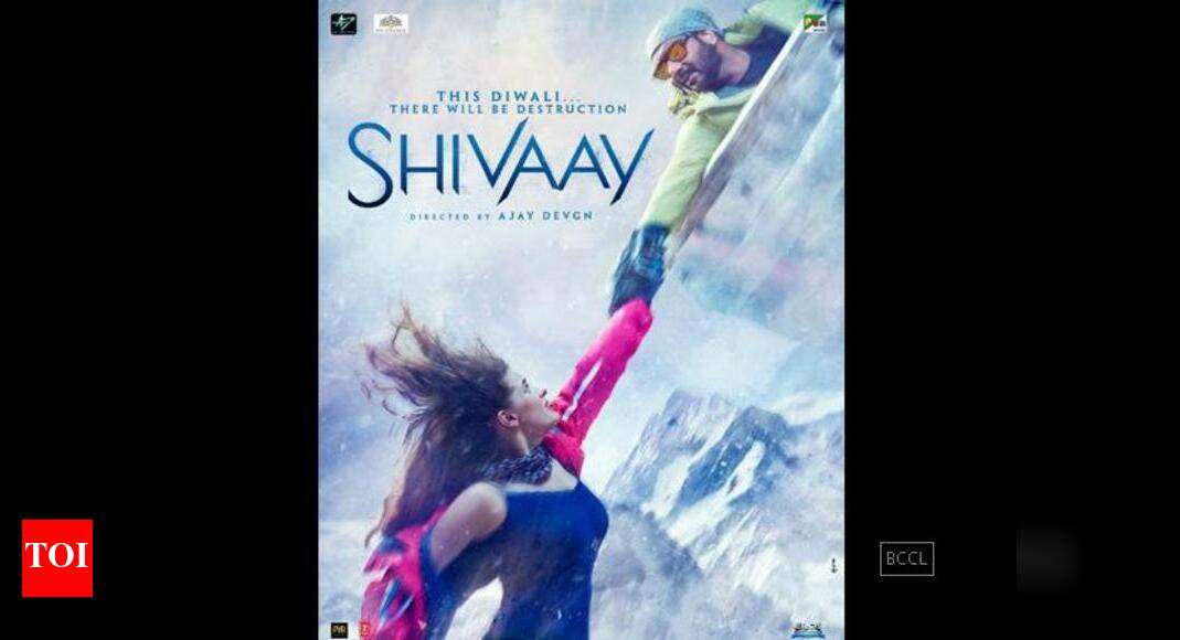 Ajay Devgn introduces Erika Kaar in 3rd poster of 'Shivaay' | Hindi ...