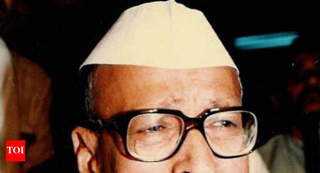 S K Puri park to be named after former CM S N Sinha | Patna News ...