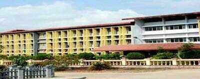 MU's open house to be held in Madikeri | Mangaluru News - Times of India