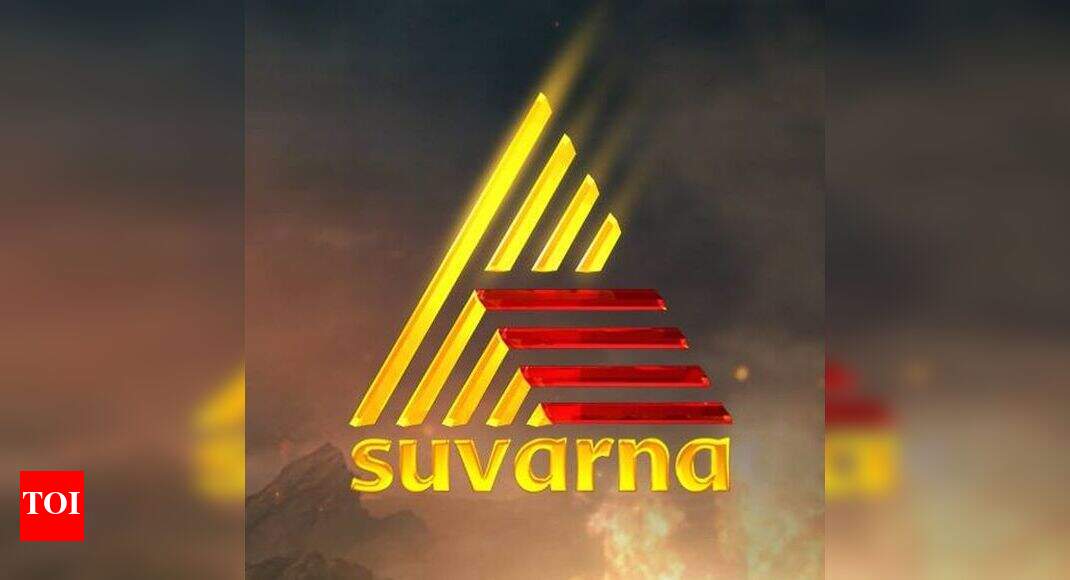 Suvarna channel renamed as Star Suvarna - Times of India