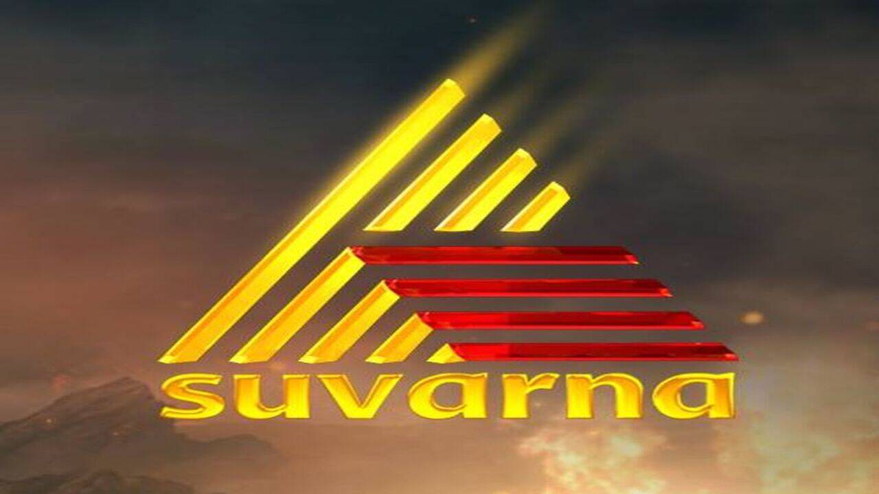Suvarna tv live store
