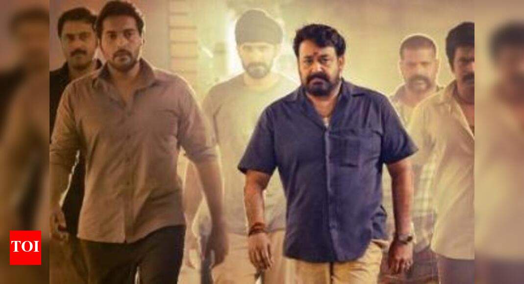 Mohanlal's 'Manamantha' to release before 'Janatha Garage' | Telugu ...