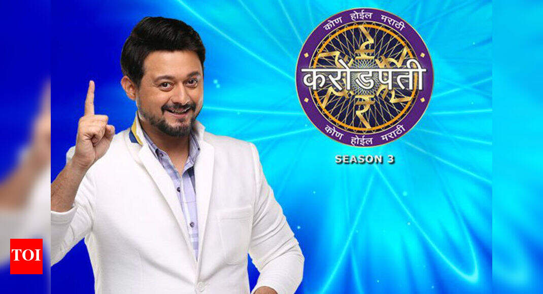 Marathi KBC kick-starts tomorrow - Times of India