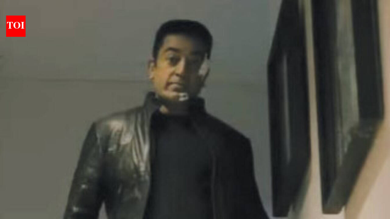 Vishwaroopam: Theatrical trailer