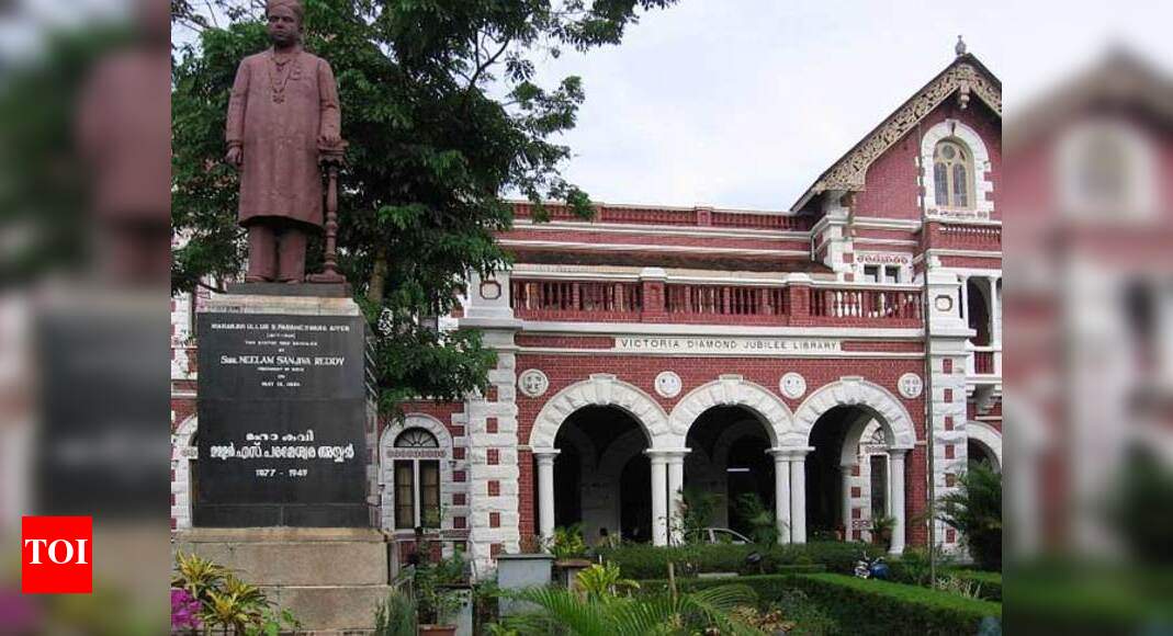 Space crunch hits Central Library | Thiruvananthapuram News - Times of ...
